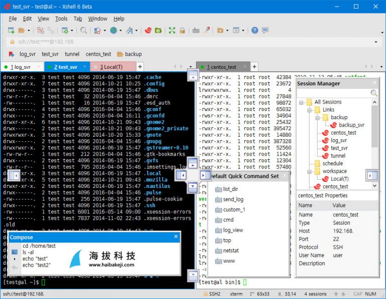 NetSarang 旗下Xshell更新至6.0Beta UI功能全新升级 – 海拔科技